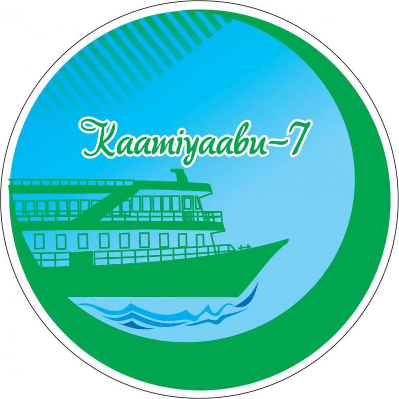 FollowMe - Your Instant Tracking Solution